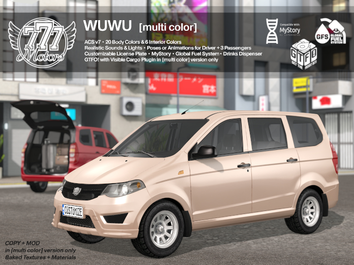 Second Life Marketplace - [777] WUWU V2 [multi color] (Add)